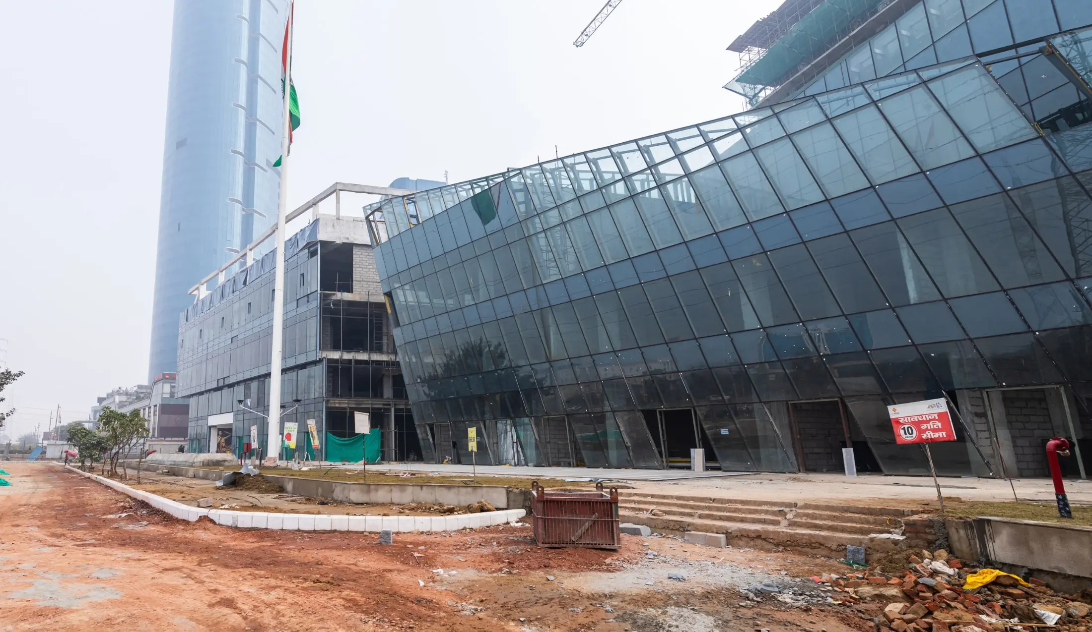 Construction Updates - AIPL